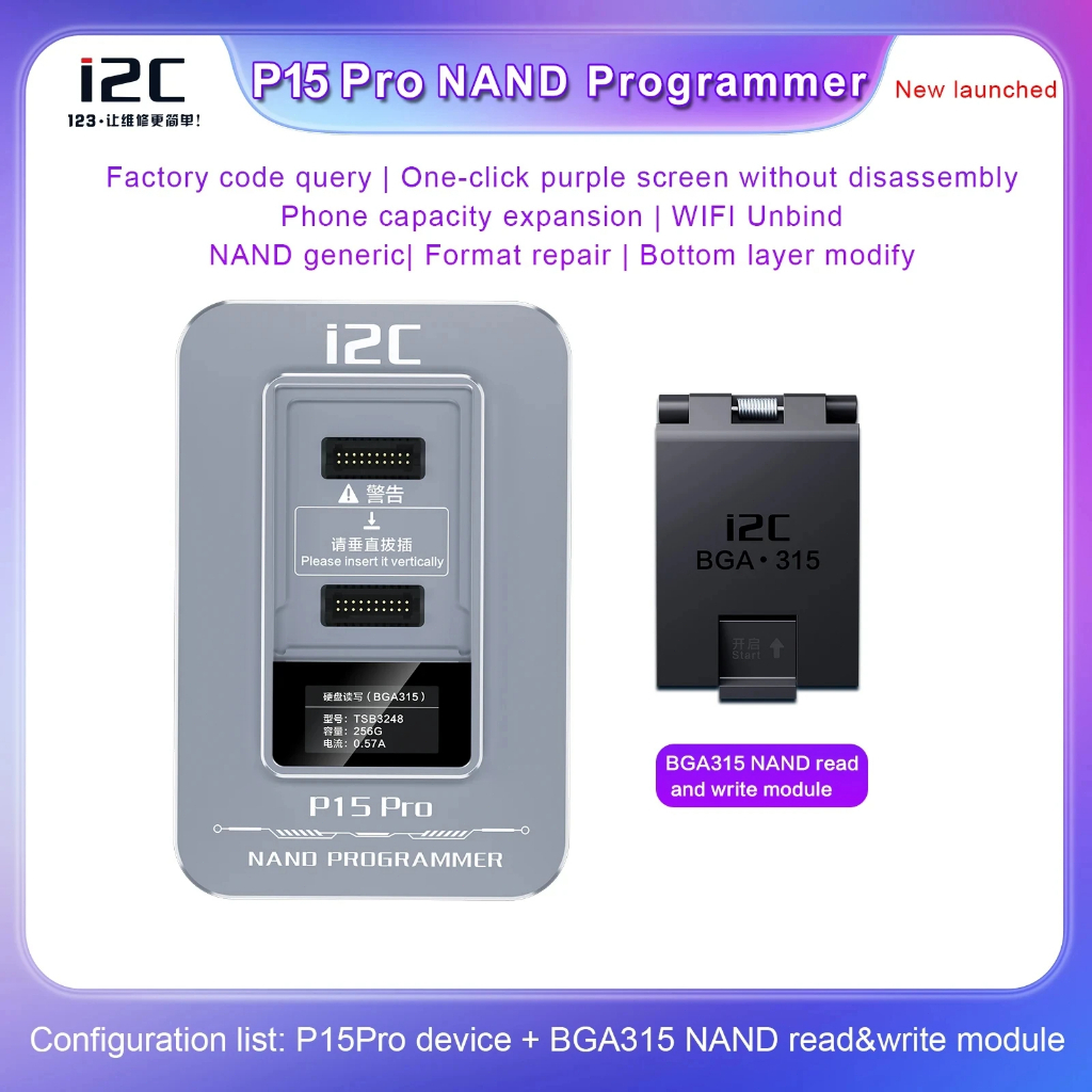 I2c P15 Pro Nand Programmer รองรับ BGA 60/70/110/315 Nand อ่านเขียนคลิกเดียวหน้าจอสีม่วง Wifi ...