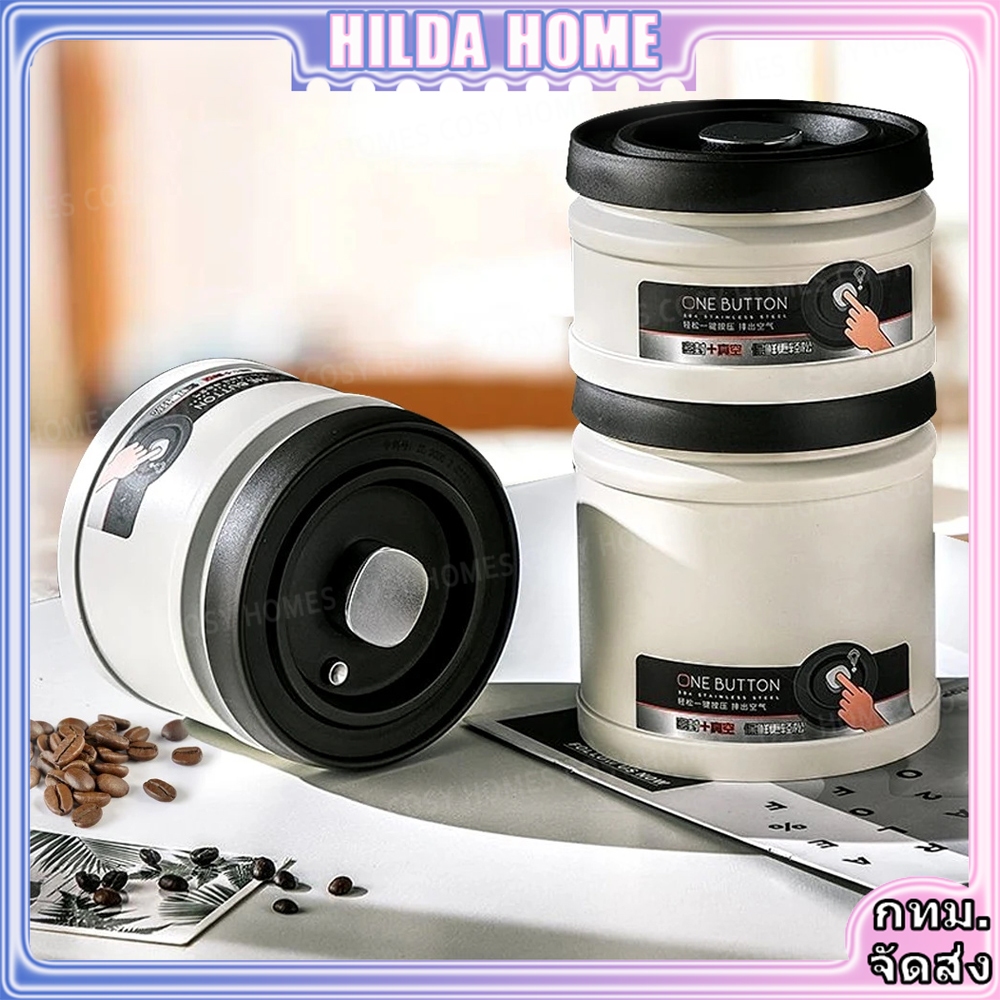 🔥ส่งจากกรุงเทพ🔥1.1L/1.5L กล่องเก็บเมล็ดกาแฟ กระป๋องเก็บกาแฟ โถเก็บเมล็ดกาแฟ สแตนเลส ขนาด ...