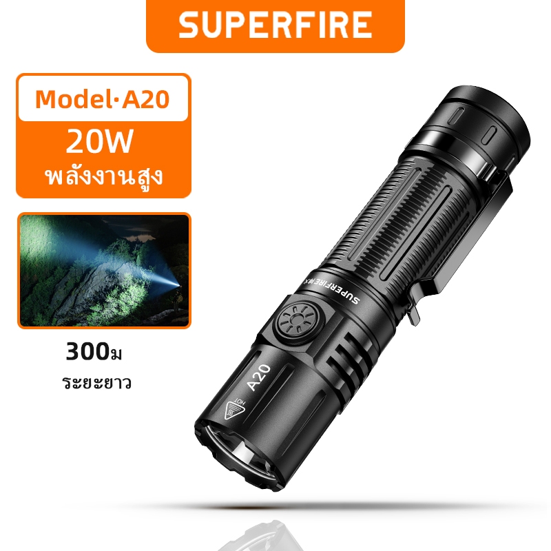 SUPERFIRE A20 ไฟฉาย 20W พลังงานสูง 2000 Lumens สว่างมาก Type-C ชาร์จได้ แบบพกพา กันน้ํา สําหรับ ...