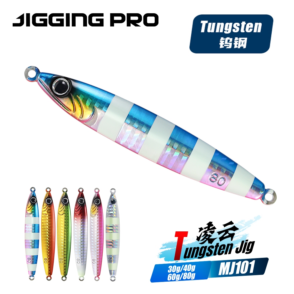 Jigging PRO 30g 40g 60g 80g Hard ทังสเตน Jig ตกปลาน้ําเค็มโลหะ Jig Lure Light Jigging Lure ...