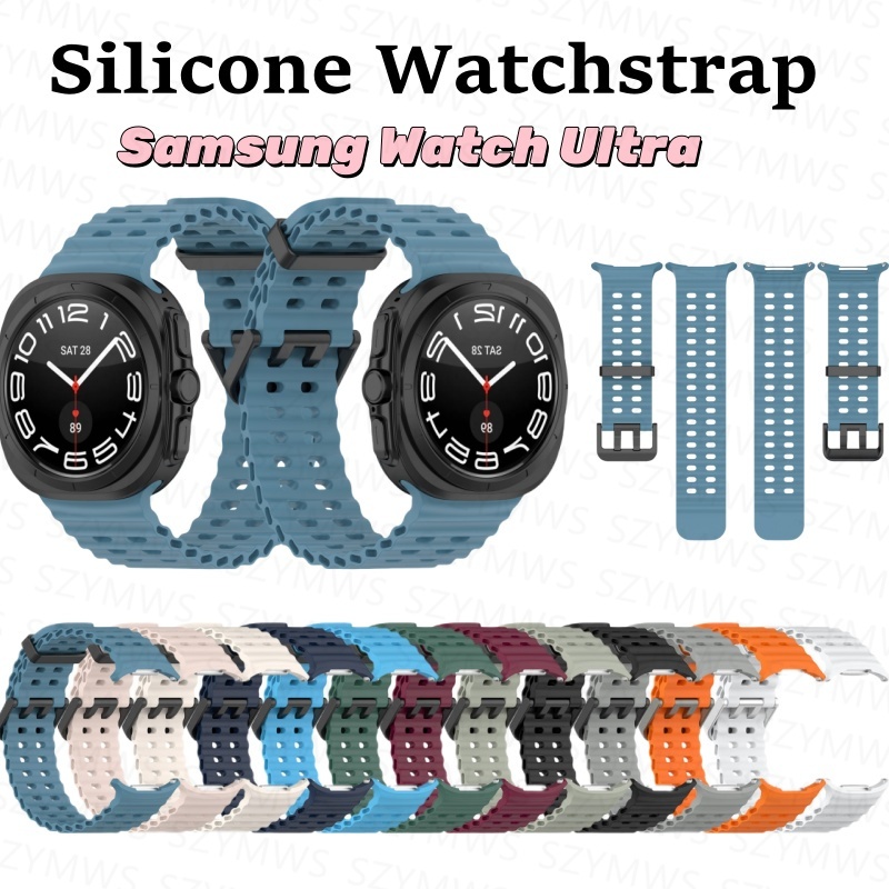Samsung Watch Ultra Strap Soft Silicone Bracelet for Samsung Galaxy ...