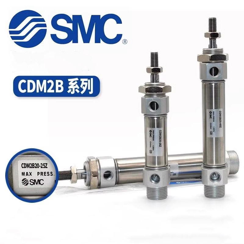 Smc กระบอก CM2B CDM2B CDM2B20 CDM2B25 CDM2B32 CDM2B40 | Shopee Thailand