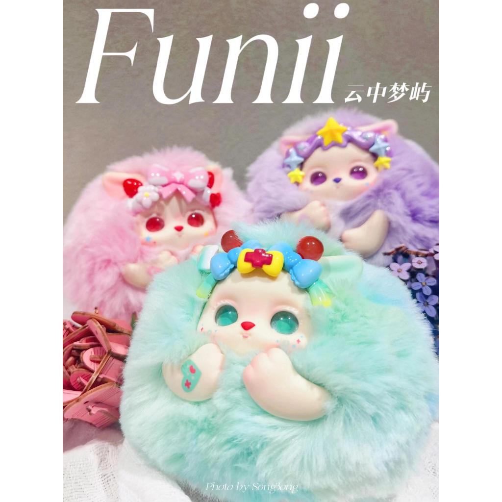 Funli Funli Funli Funli Yunzhong Mengyu Mystery Box Doll Figure ส่งจาก ...