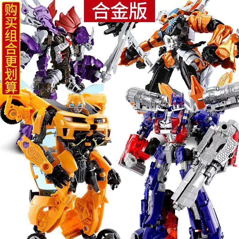 Transformers Toy Car Model Robot Bumblebee Dinosaur Wire Rope Figure ...