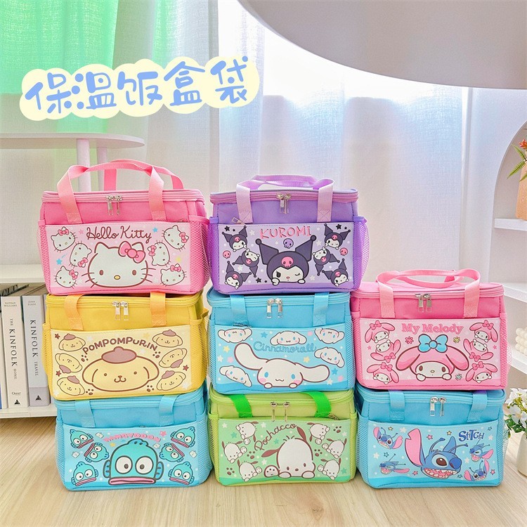 Hello Kitty kuromi cinnamoroll pochacco dog purin melody hangyodon ...