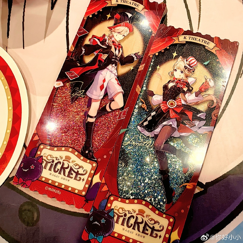 [ของแท้อย่างเป็นทางการในสต็อก] Kfc * Genshin impact 2024 Lyney Lynette ...