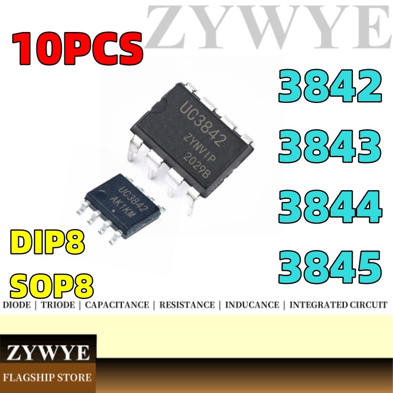 10pcs UC3842A KA3842 UC3842B UC3842AN UC3843 UC3844 UC3845 ชิปไฟ KA3843 KA3844 KA3845 | Shopee ...