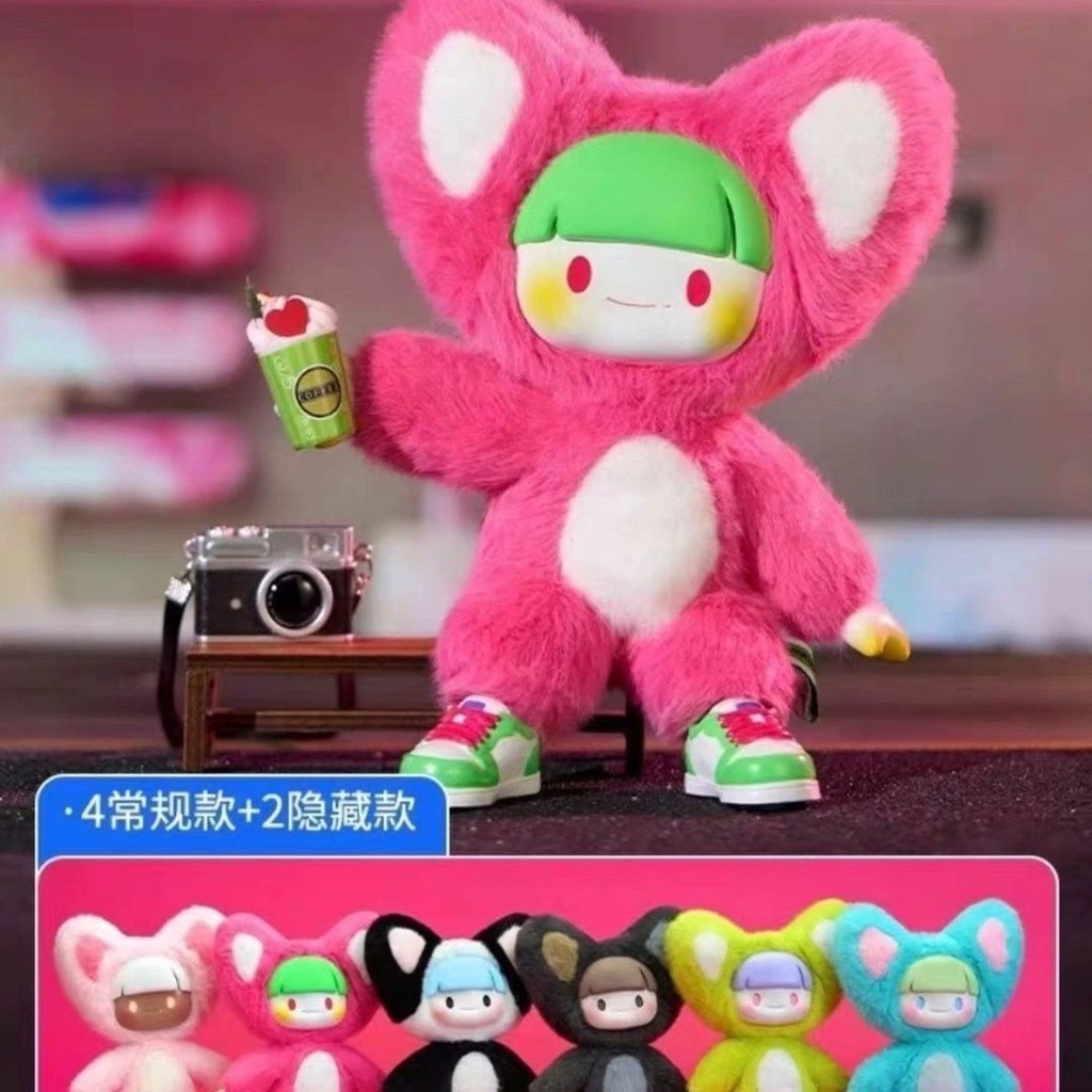 Super Vitality โรงงานของแท ้ Adou Yummy Series Plush Mystery กล ่ องน ่ ...