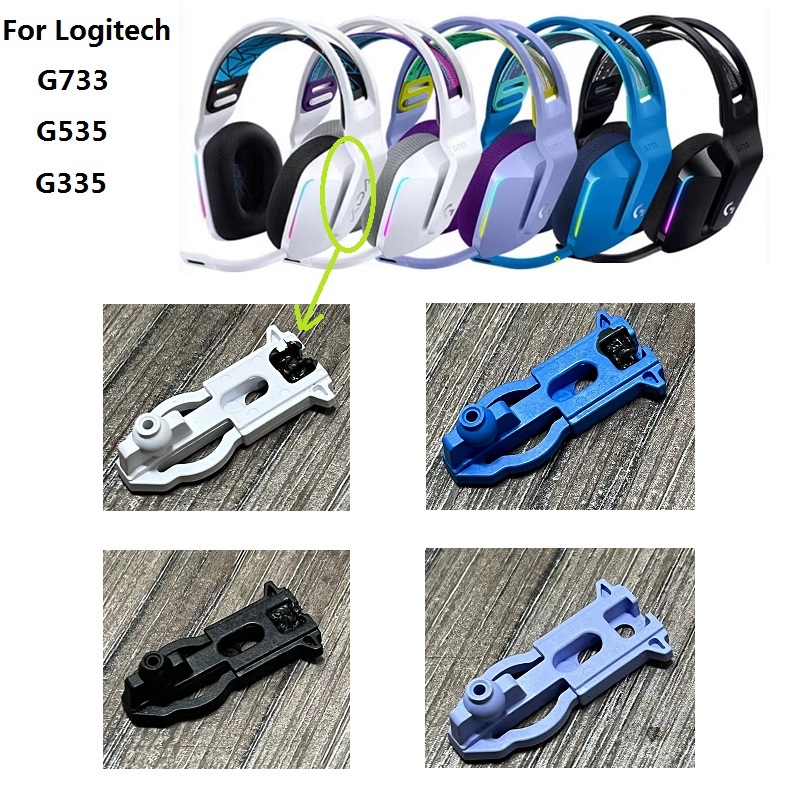 บานพับเดิมหมุนสําหรับ Logitech G733 G535 G335 Lightspeed ชุดหูฟังสําหรับเล่นเกมไร้สายเปลี่ยน ...