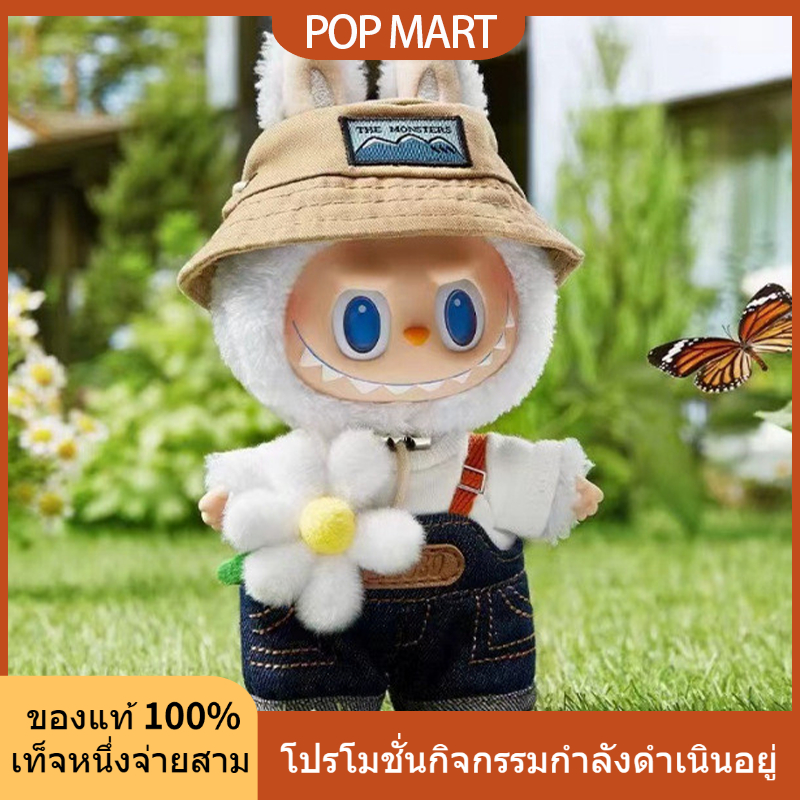 【ขายหมดเร็ว ๆ นี้】lisa POPMART labubu Spring Wild at Home Series ตุ๊กตา ...