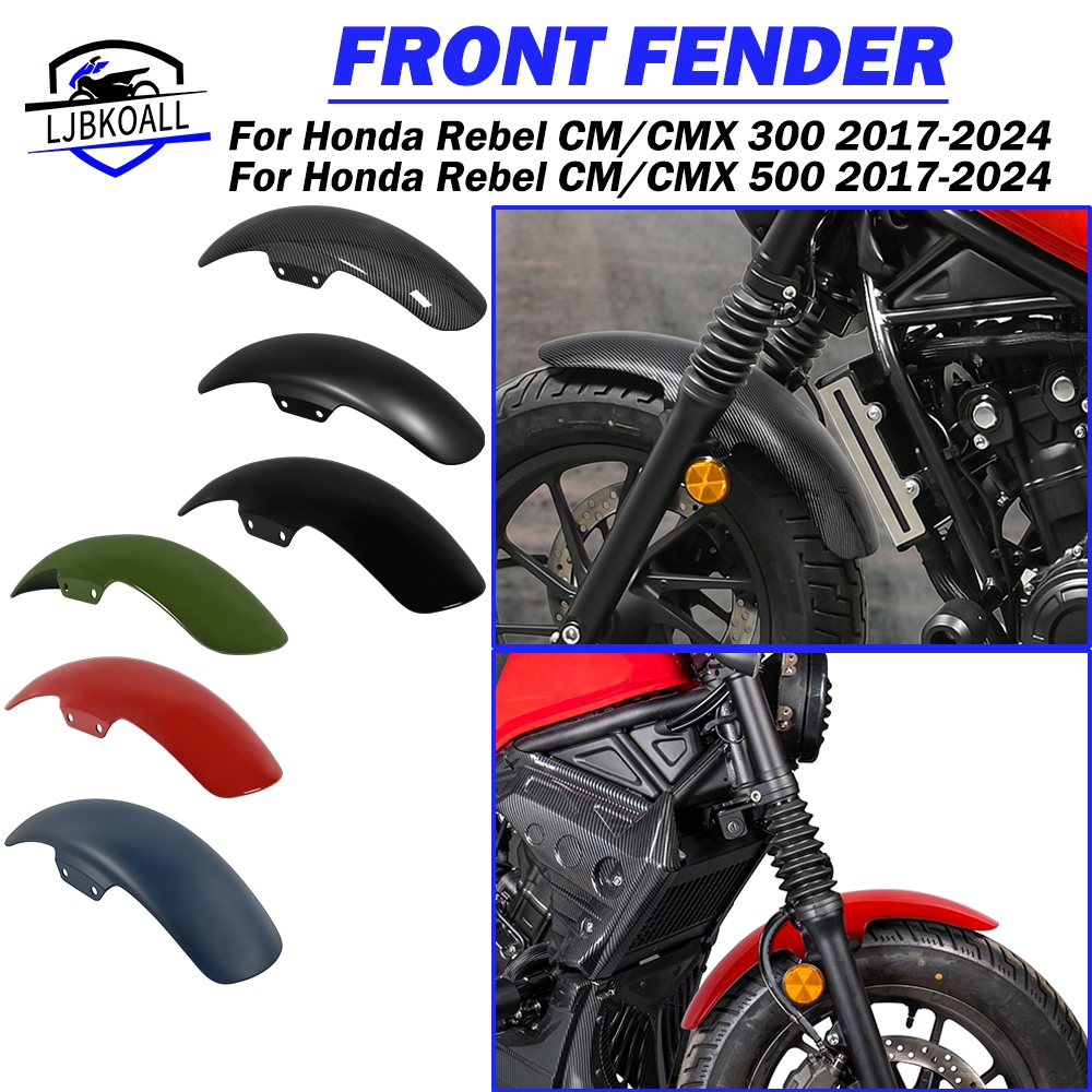 Ljbkoall รถจักรยานยนต์ล้อหน้า Extension Mudguard Extender Mud Splash Guard สําหรับ Honda Rebel ...