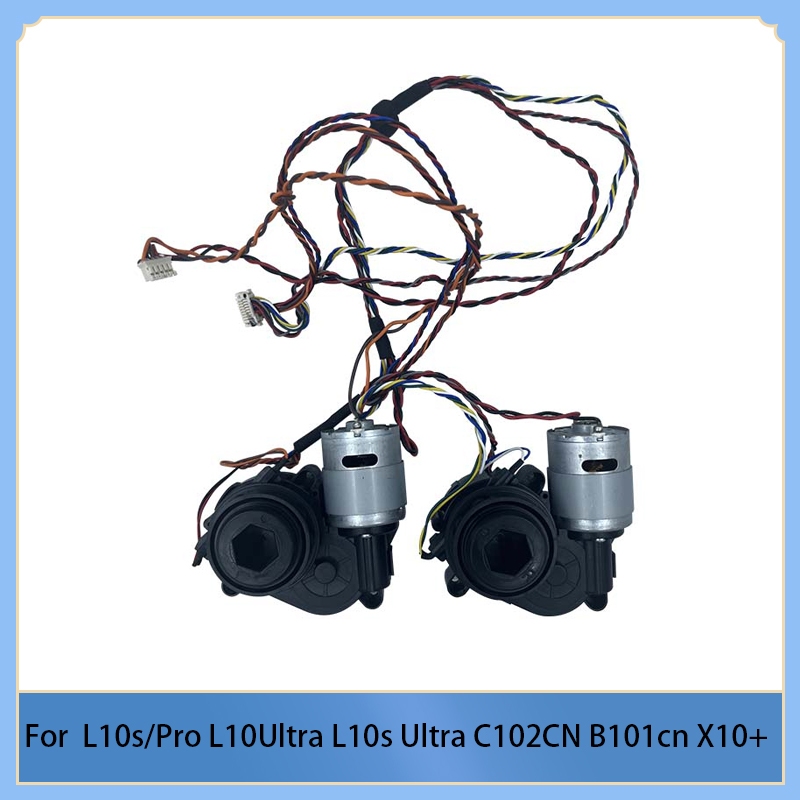 มอเตอร์ขาตั้งม็อบเข้ากันได้กับ dreame L10s/Pro L10Ultra L10s Ultra C102CN xiaomi B101cn X10 ...
