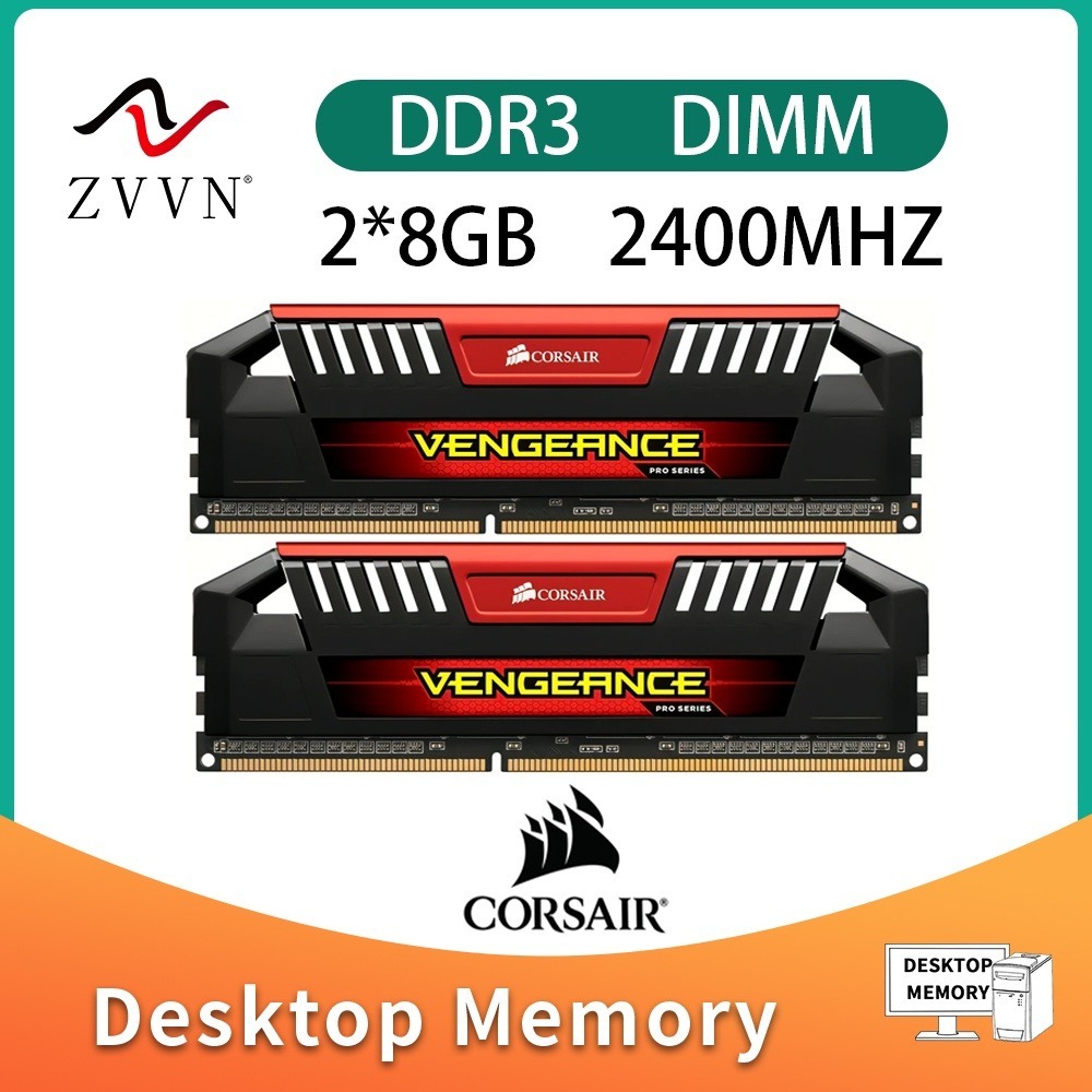 New For Corsair VENGEANCE Pro 16GB 2x 8GB DDR3 OC 2400MHz ...