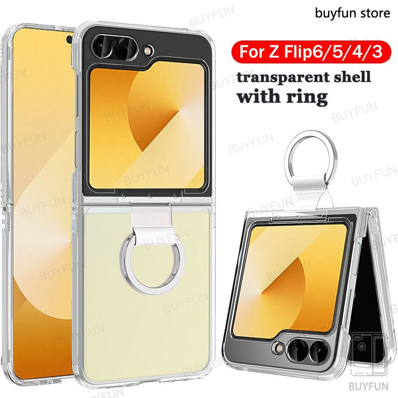 เคสสําหรับ Samsung Galaxy Z Flip 6 5 4 3 5G Flip6 flip3 flip5 flip4 ...