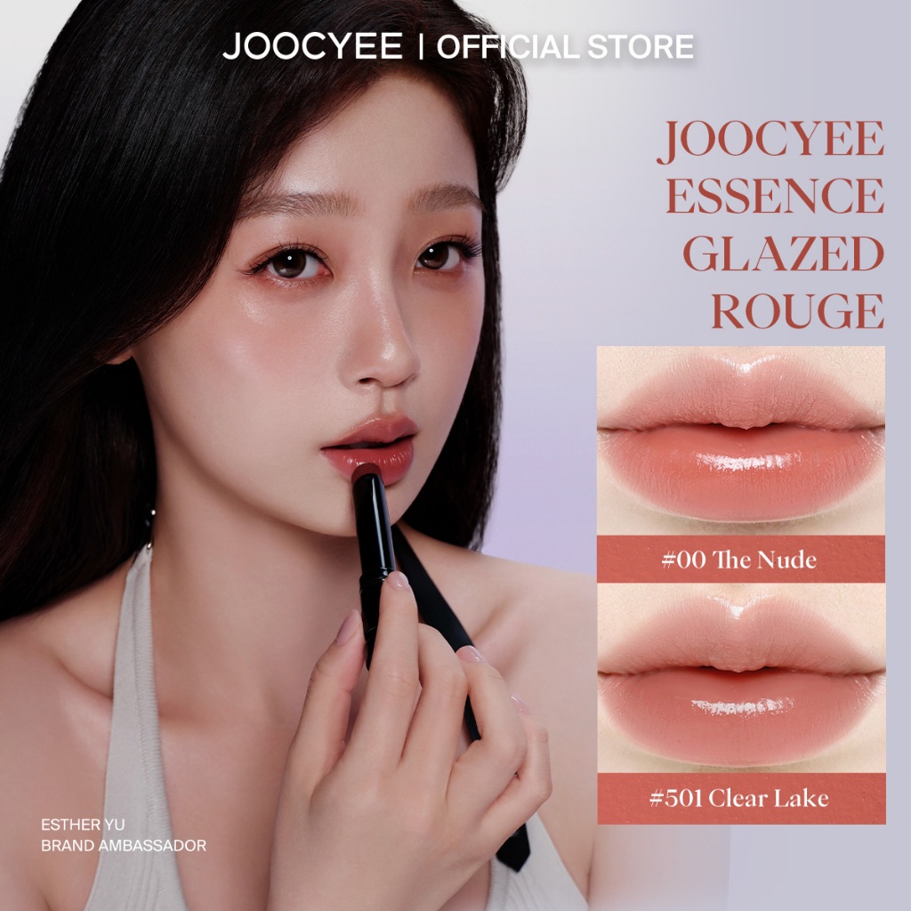 Jooocyee ESSENCE GLAZED ROUGE มอยส์เจอร์ไรเซอร์เงางามและกระจ่างใส | Shopee Thailand