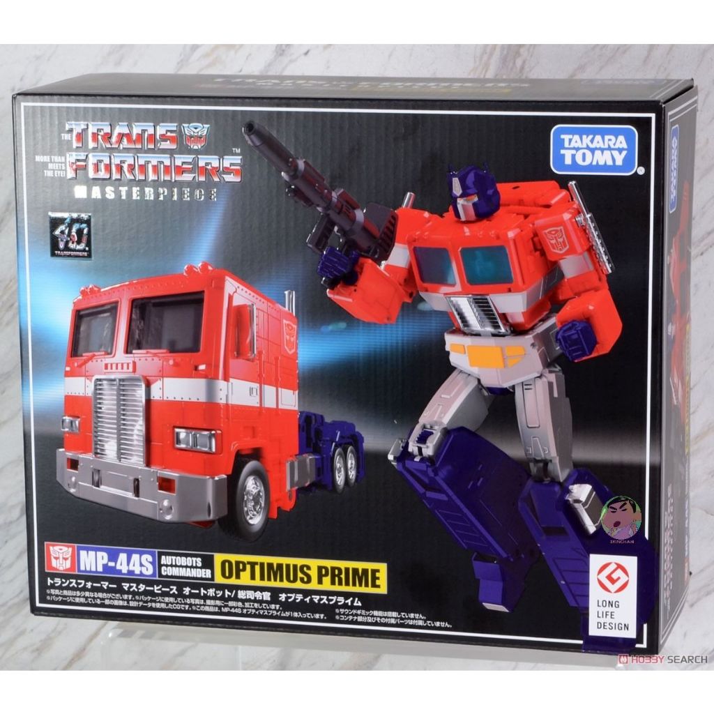 TakaraTomy MP-44S Transformers Optimus Prime Complete Model | Shopee Thailand