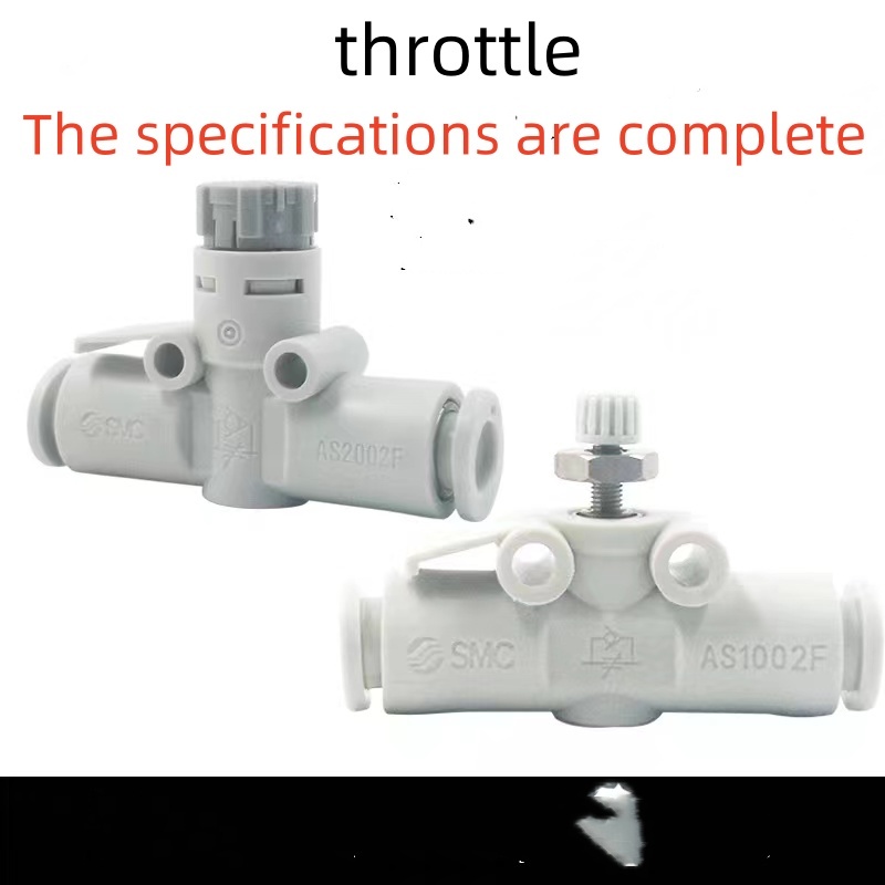 Smc ความเร็ววาล์วปีกผีเสื้อ AS1002F-04A AS2002F-06A AS3002F/4002F-08/10/12A | Shopee Thailand
