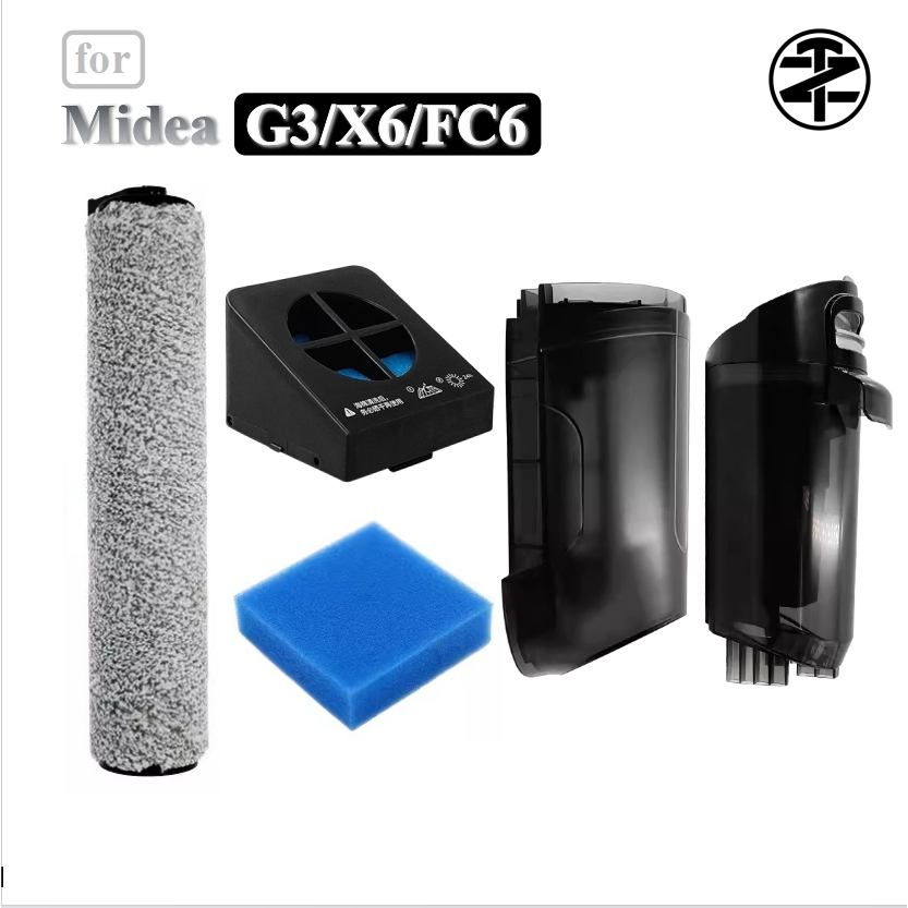 Midea X6, MVC-X6 / G3/ FC6 / MWD-20P | Eureka NEW 400 อุปกรณ์เสริม ...