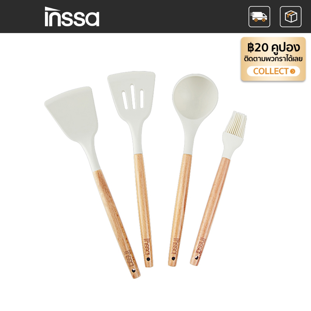 Inssa ซิลิโคนเครื่องครัว ไม้ Handle พิเศษสําหรับทําอาหารโปร่งใส Turner ...