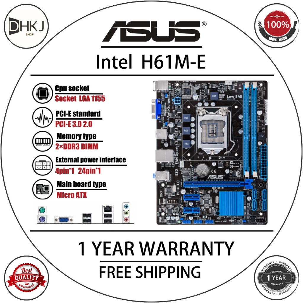 ใช้ Asus H61M-E เมนบอร์ดเดสก์ท็อป H61 ซ็อกเก็ต LGA 1155 i3 i5 i7 DDR3 16G uATX UEFI BIOS เดิม ...