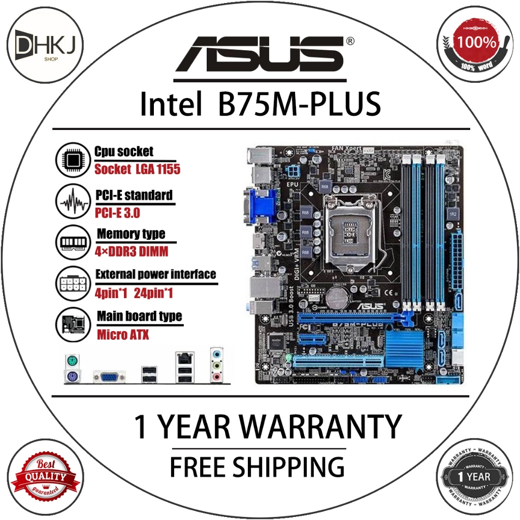 ใช้ Asus B75M-PLUS เมนบอร์ดเดสก์ท็อป B75 ซ็อกเก็ต LGA 1155 I3/5/7 DDR3 32G MATX UEFI BIOS เดิม ...