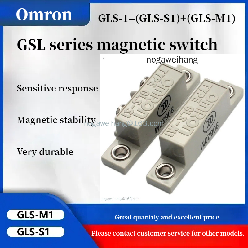 Omron สวิตช์แม่เหล็ก GLS-1 GLS-S1+GLS-M1 | Shopee Thailand