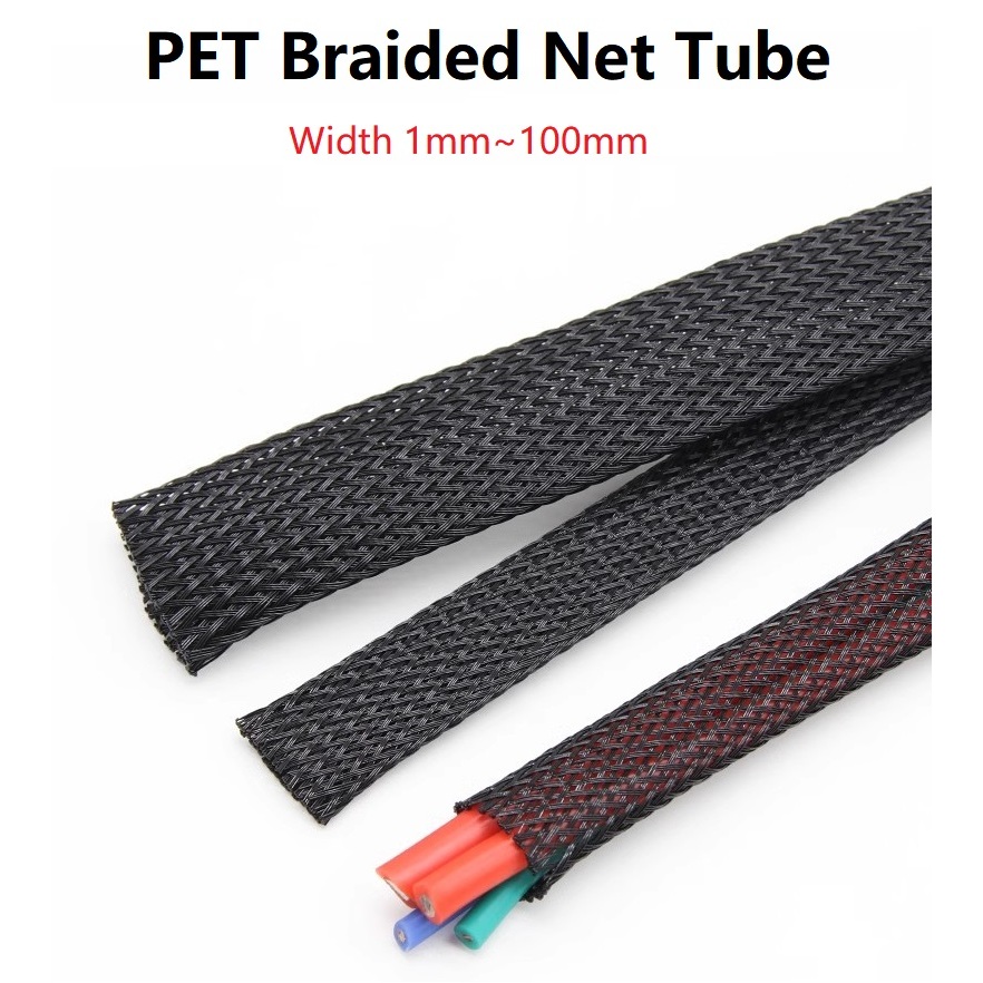 สีดําหุ้มฉนวน Braid Sleeving 1 - 100mm แน่น PET Wire Cable Gland Protection Cable Sleeve Flame ...