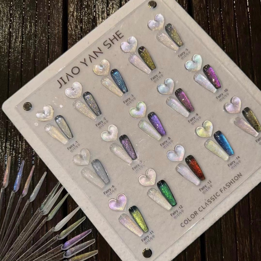 พร้อมส่ง สีอาโรล่าพร้อมชาร์ปสำเร็จ JYS 15(JIAO YAN SHE) สีแถมชาร์ท สีเจลแฟลช #JYSL6 | Shopee ...