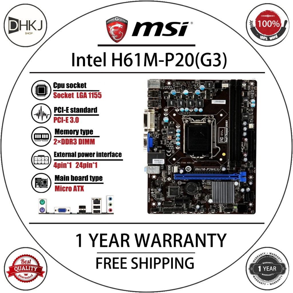 ใช้ MSI h61m-P20 (G3) เมนบอร์ดคอมพิวเตอร์เดสก์ท็อป LGA 1155 DDR3 16GB สําหรับ Intel H61 h61m ...