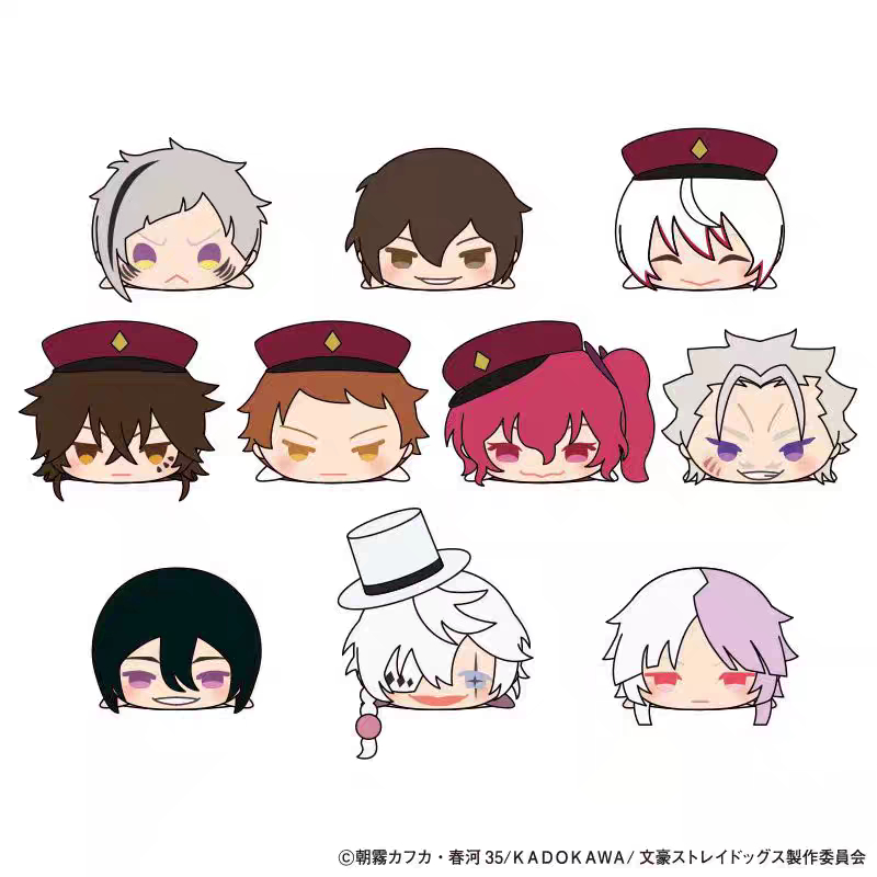 อะนิเมะ Bungou Stray Dogs vol.4 ตุ๊กตา Mochi Mascot ตุ๊กตา 8 ซม. ...