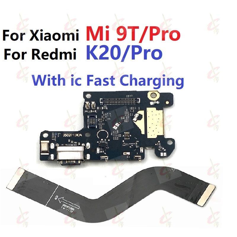 แพรตูดชาร์จ ตูดชาร์จ (Charging board) สําหรับ Xiaomi Mi 9T Pro Redmi K20 Pro แพรต่อจอ (Board ...