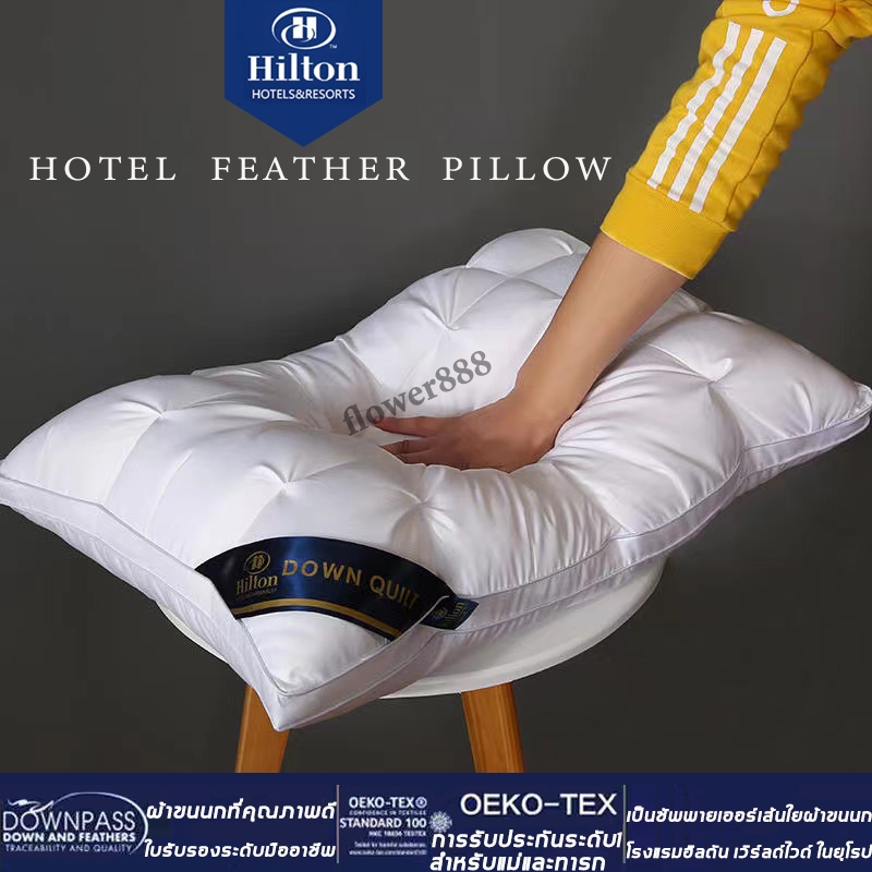 【COD】หมอนโรงแรม 5 ดาว แก้ปวดคอ หมอนHilton มี 5 ระดับ 600g,800g,900g,1000g,1100g หมอนสุขภาพ นอน ...