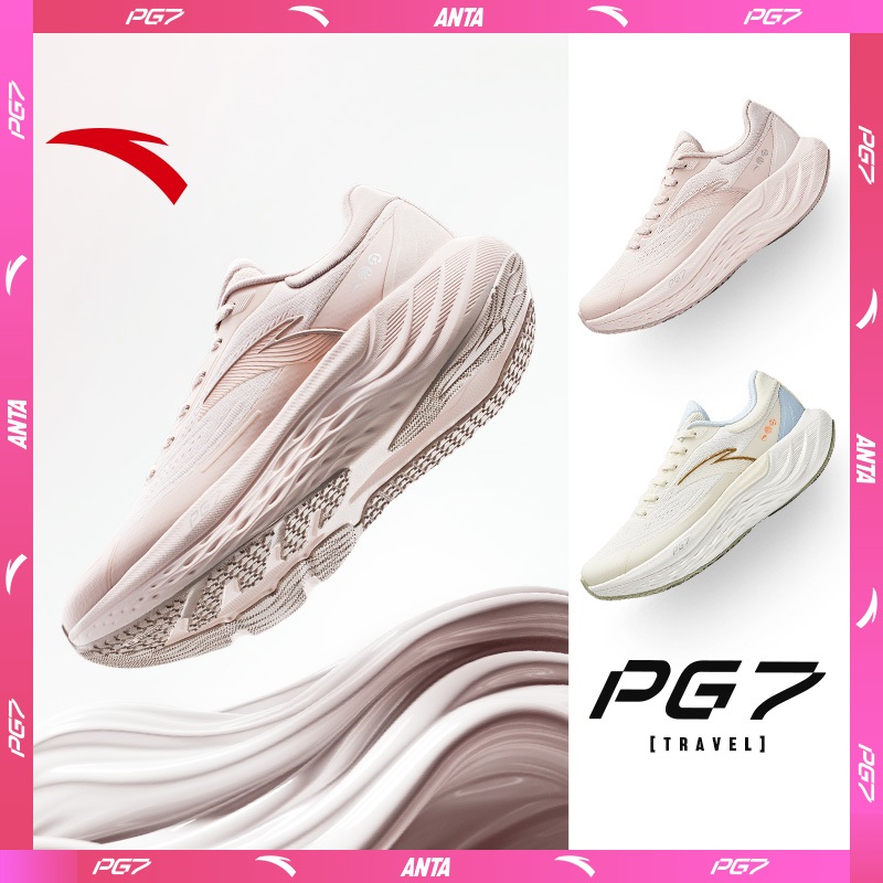 Anta Women PG 7 TRAVEL 2E Widefoot รองเท้าวิ่งผู้ชาย แผ่นรองรับแรง ...