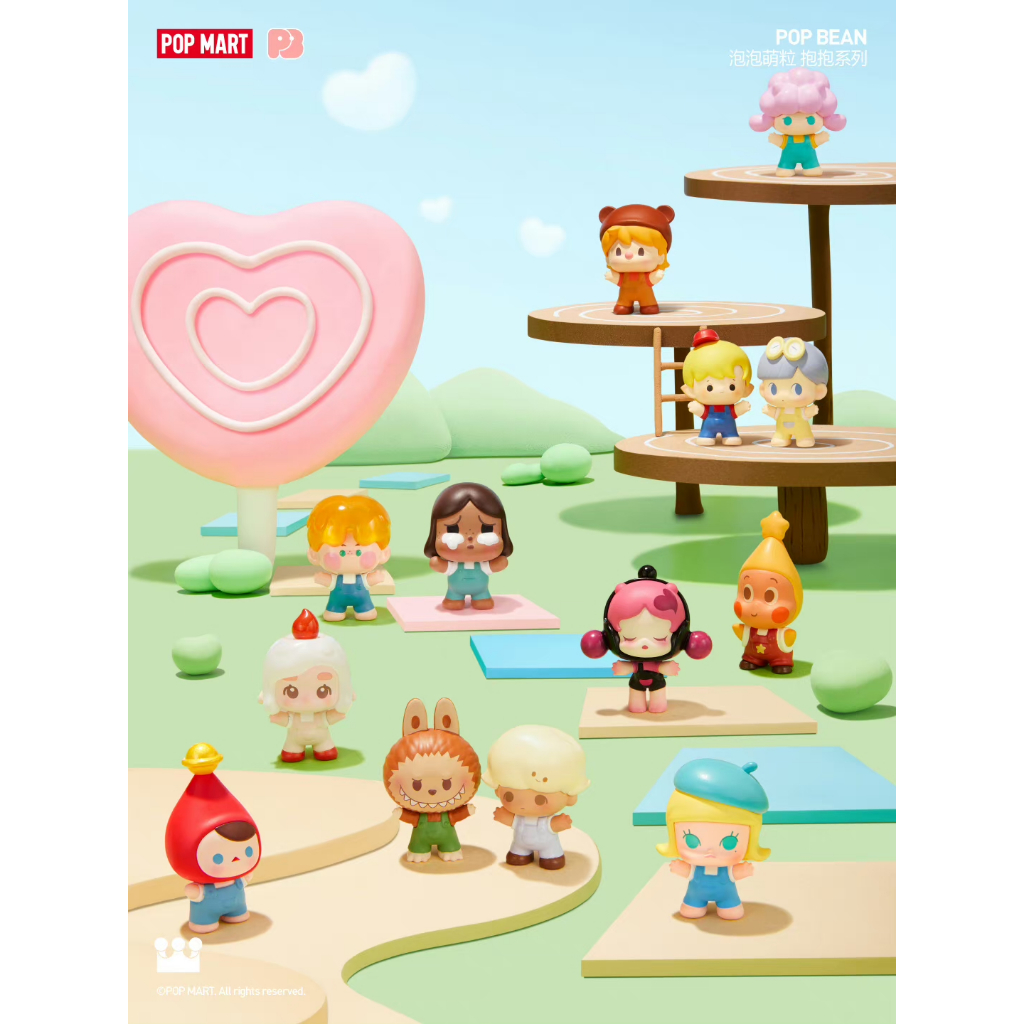 Popbean Baobao Series Mini Beans(20 ชิ้น) | Shopee Thailand