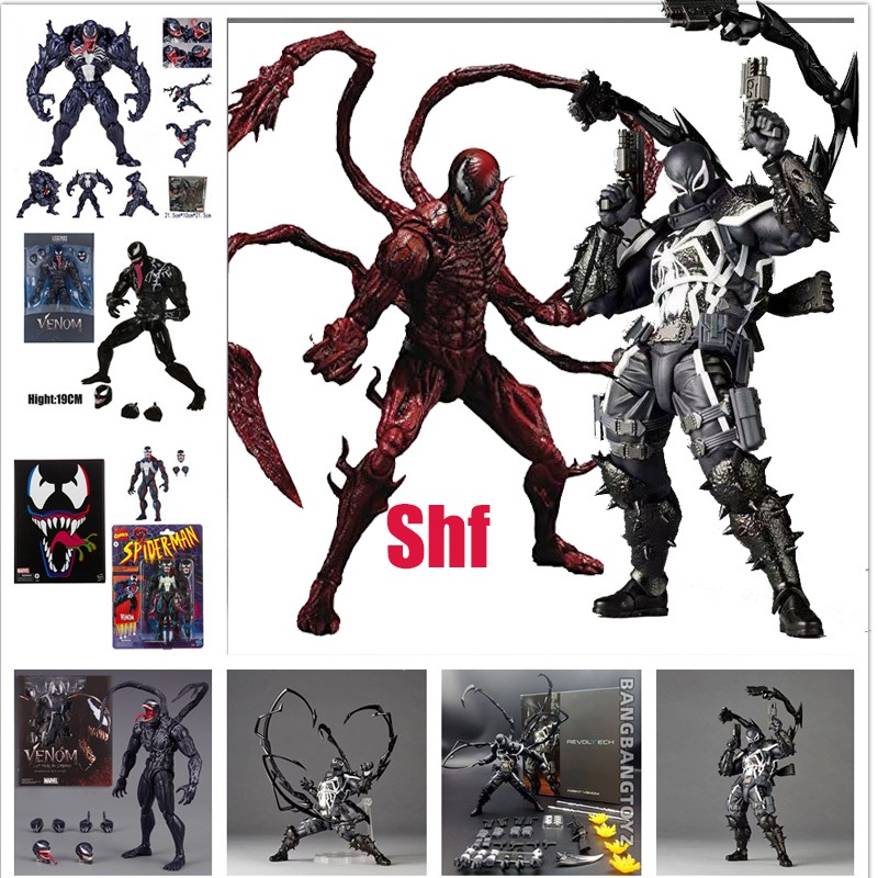 Revoltech Agent Venom Action Figure Shf Venom Amazing Yamaguchi PVC ...