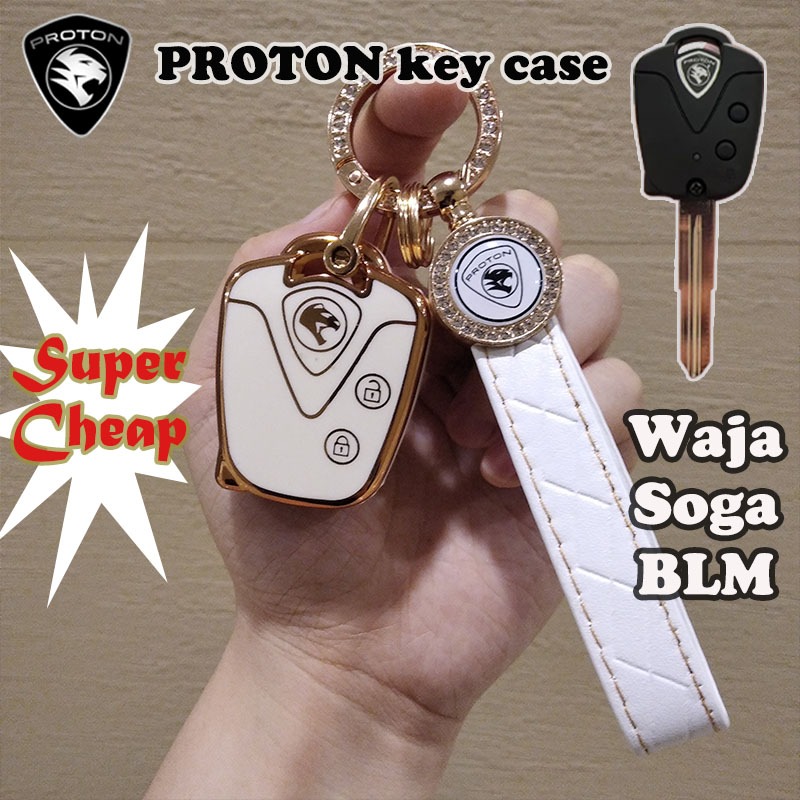 พวงกุญแจ proton saga proton waja proton blm เปลือกหุ้มกุญแจเหมาะสําหรับ ...