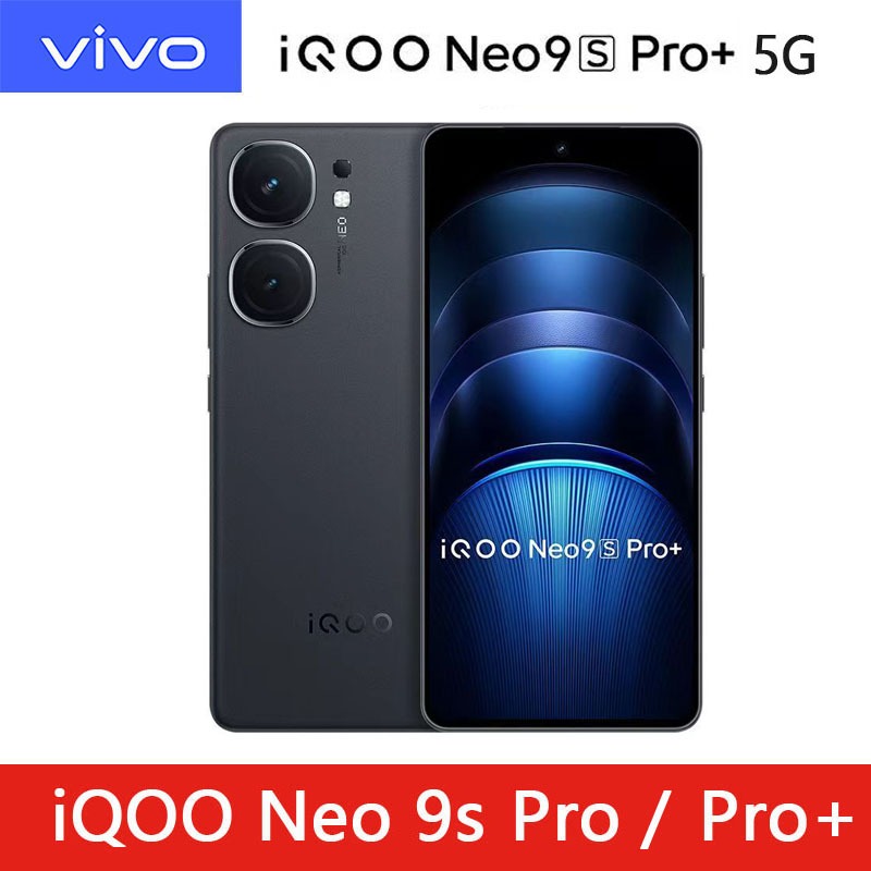 Vivo iQOO Neo 9s Pro+ Snapdragon 8 Gen 3 /IQOO Neo 10 Snapdragon 8 gen 3 / VIVO IQOO Neo 10 Pro ...