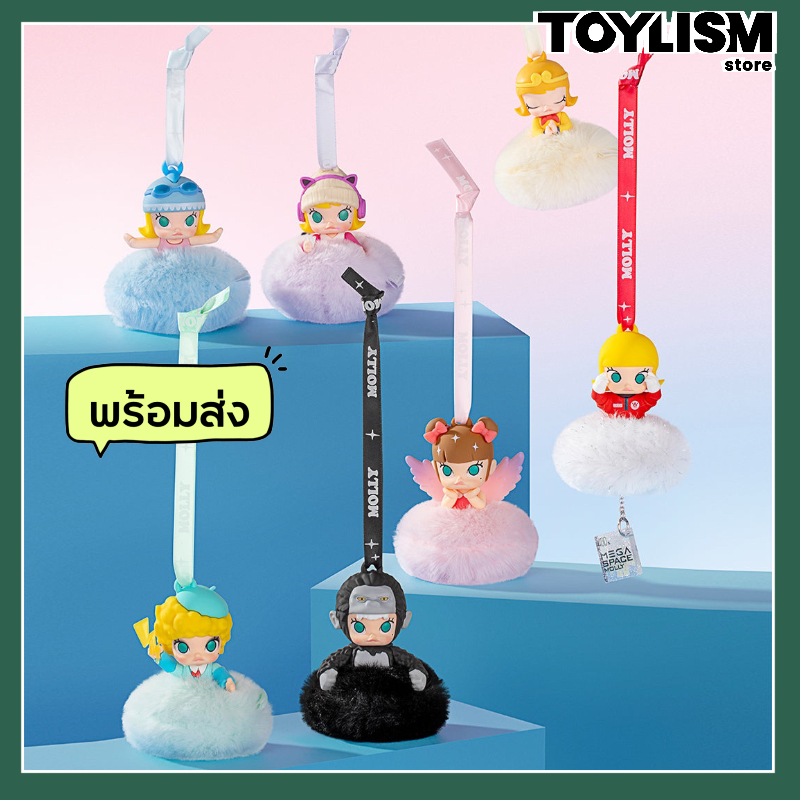 Pop Mart MOLLY My Instant Superpower Series-Fragrance Blind Box🌟Whole ...
