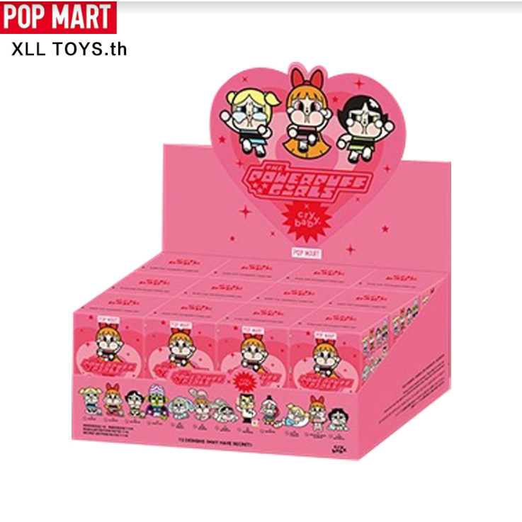 [ในสต็อก] Popmart CRYBABY x Powerpuff Girls Series Powerpuff Girls ...