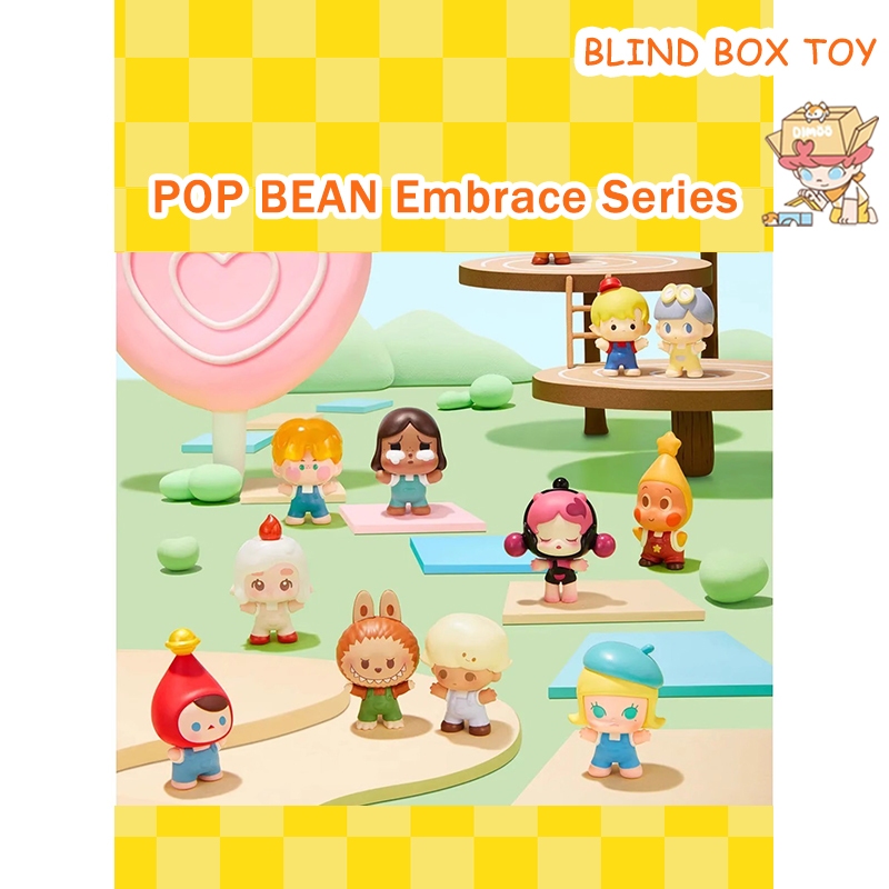 Pop MART POP BEAN Embrace Series | Shopee Thailand