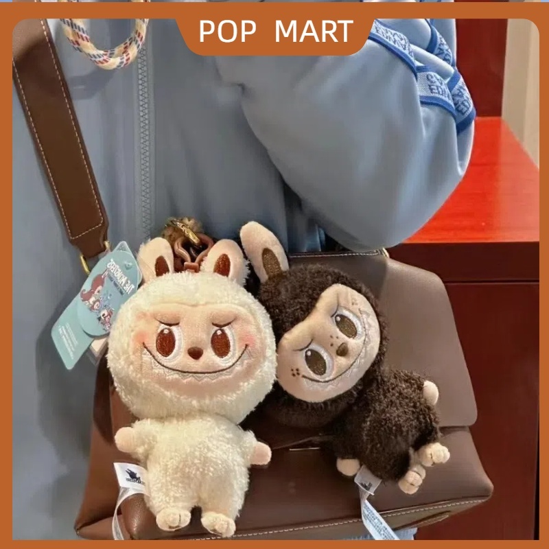 Popmart Popland labu พวงกุญแจจี้ตุ๊กตา | Shopee Thailand
