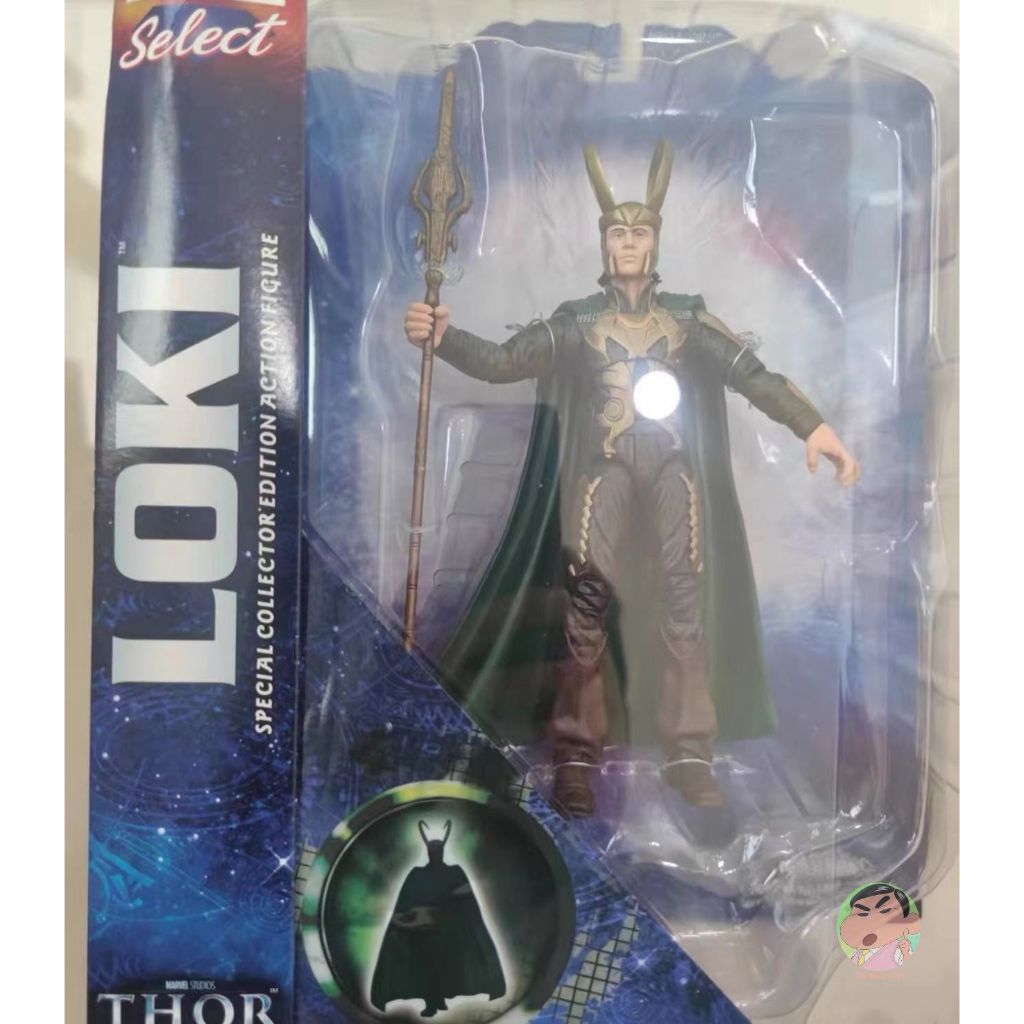 DST Marvel Select The Avengers - ฟิกเกอร์ Loki Select Action | Shopee Thailand