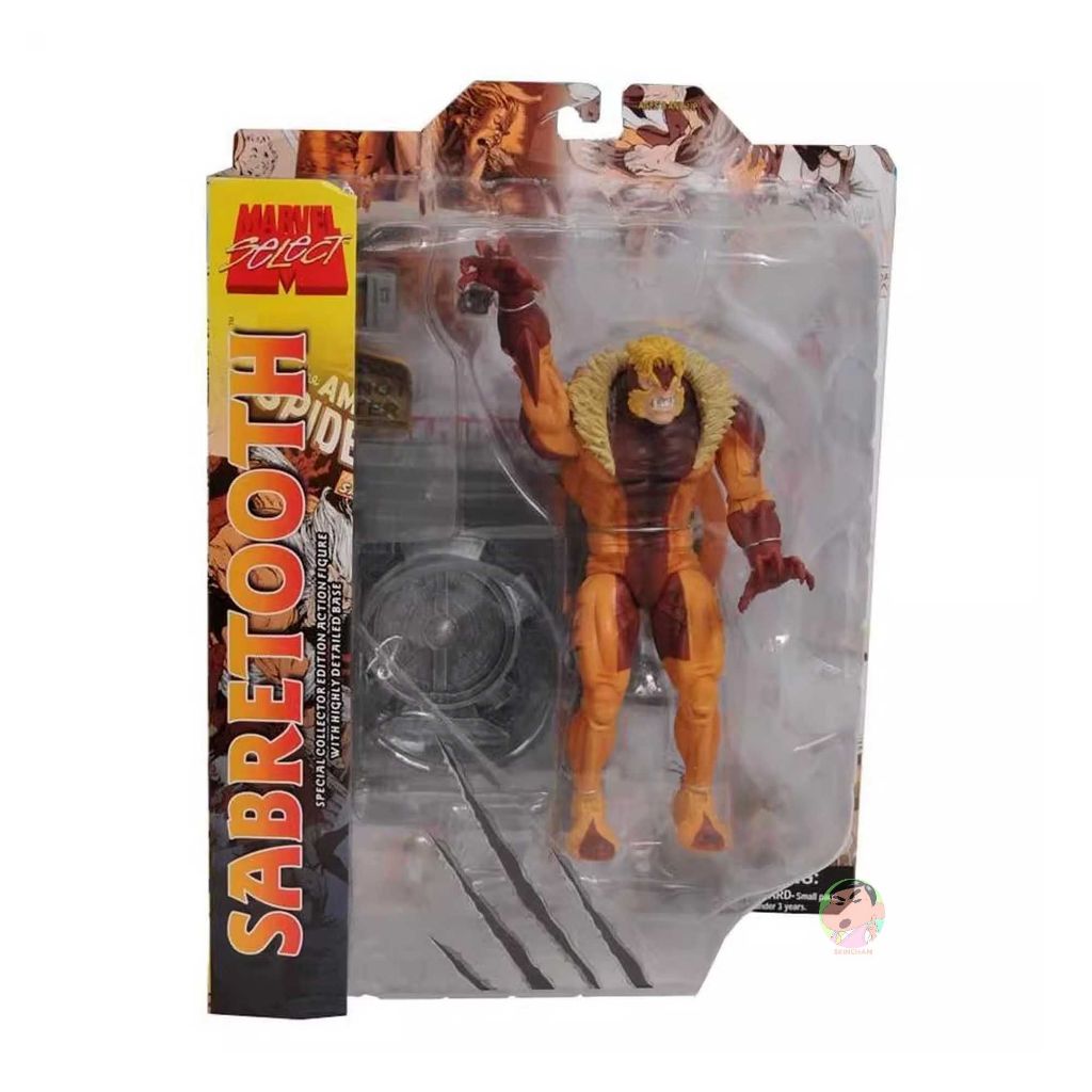 DST Marvel Select Sabertooth Action Figure | Shopee Thailand