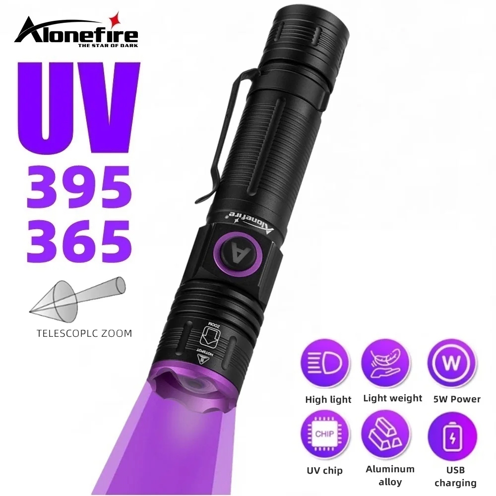 Alonefire SV85 ซูม 365nm UV ไฟฉาย USB ชาร์จอัลตราไวโอเลตเล็บโคมไฟไฟฉาย ...