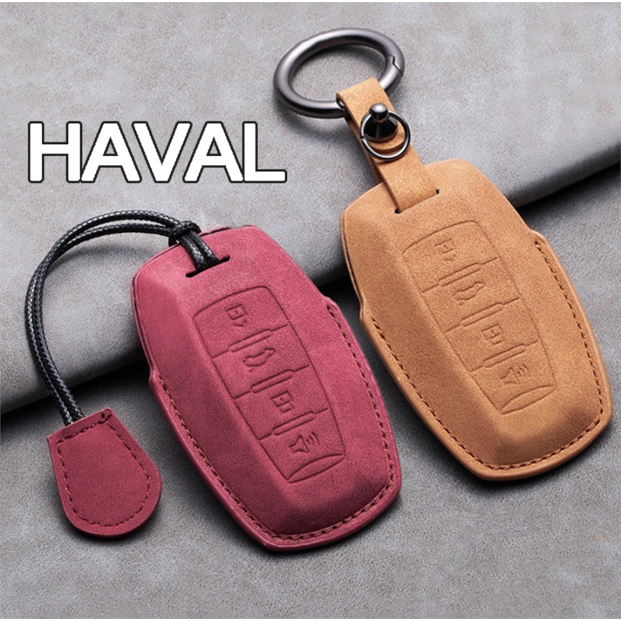 ฮาร์วาร์ด Haval h6 Jolion Key case h9 f7 h2 sf5f7x m6 h4 h7 h8 car key bag กระเป๋าใส่กุญแจรถยนต์ ...