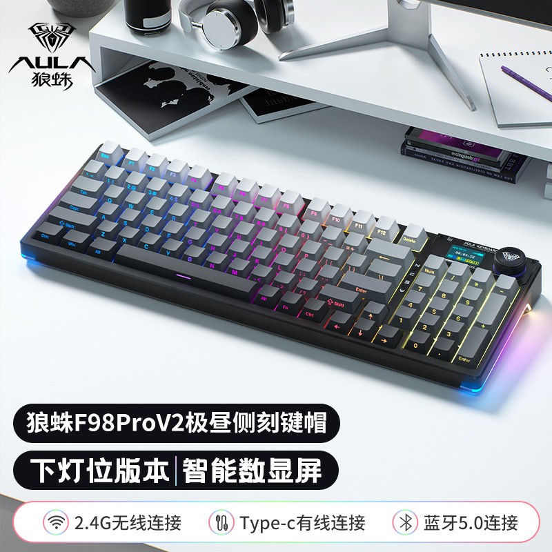 พร้อมส่ง Aula F98pro คีย์บอร์ดเมคคานิคอล RGB แบบใส สามโหมด เปลี่ยนสีได้ ...