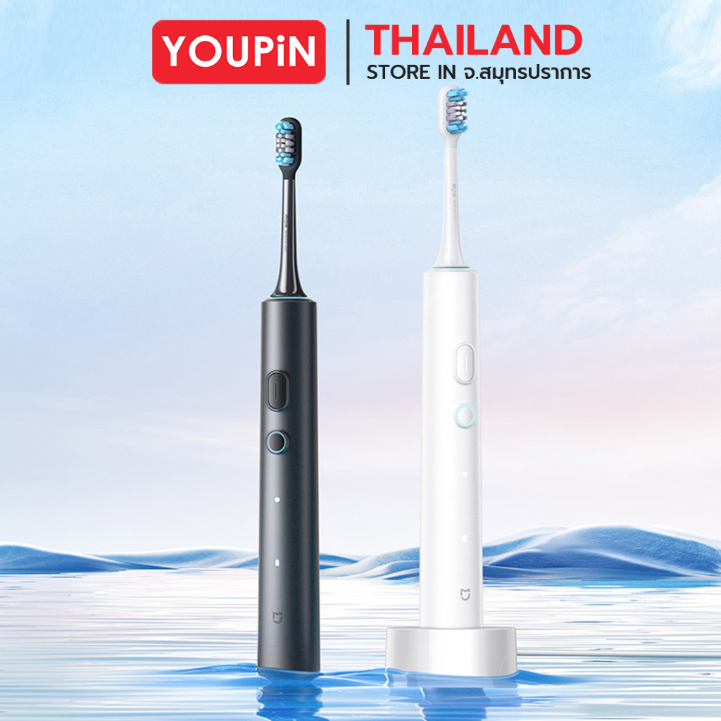 Mijia แปรงสีฟันไฟฟ้าโซนิค T501 IPX8 กันน้ําแบบชาร์จไฟได้คลื่นอะคูสติกแปรงฟันอัตโนมัติ | Shopee ...