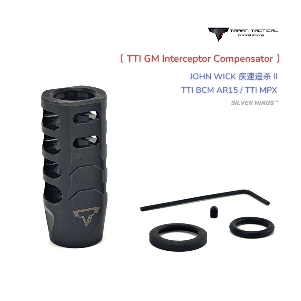 3combo Ar15 Steel Entended Pivot และ Takedown Pins M4 ฝาครอบกันฝุ่น ...