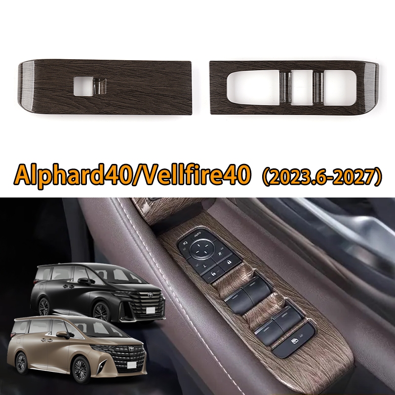 2 ชิ้น Alphard 40 vellfire 40 (2023.6-2027) agh40 anh40 สติ๊กเกอร์ trim ...