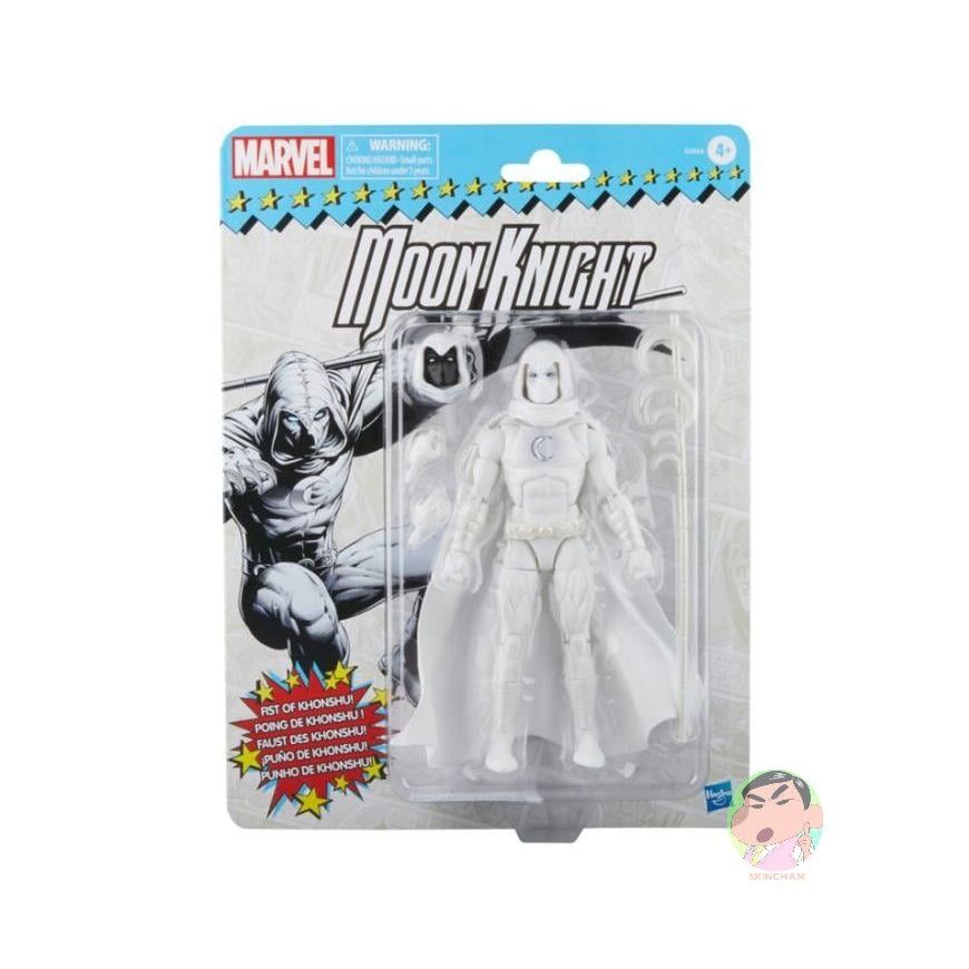 HASBRO Moon Knight (Comic) Marvel Legends Retro Collection Moon Knight ...